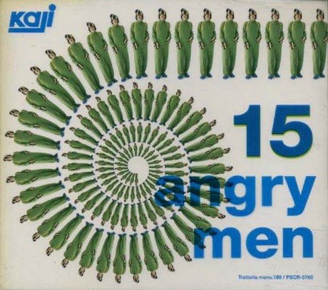 15 Angry Men - Amazon.com Music