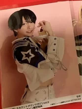 Amazon.co.jp: Model Press Countdown Magazine Vol.9 Tower Records Online Exclusive Bonus : Toys ...