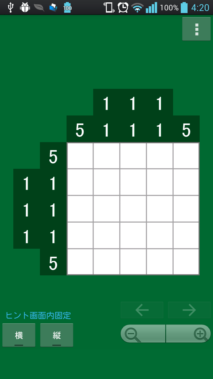 Miyns Nonograms - App on Amazon Appstore
