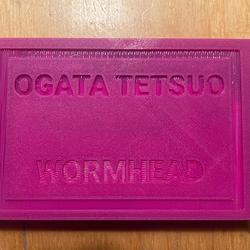 Play We are doomed by Wormhead on Amazon Music Unlimited