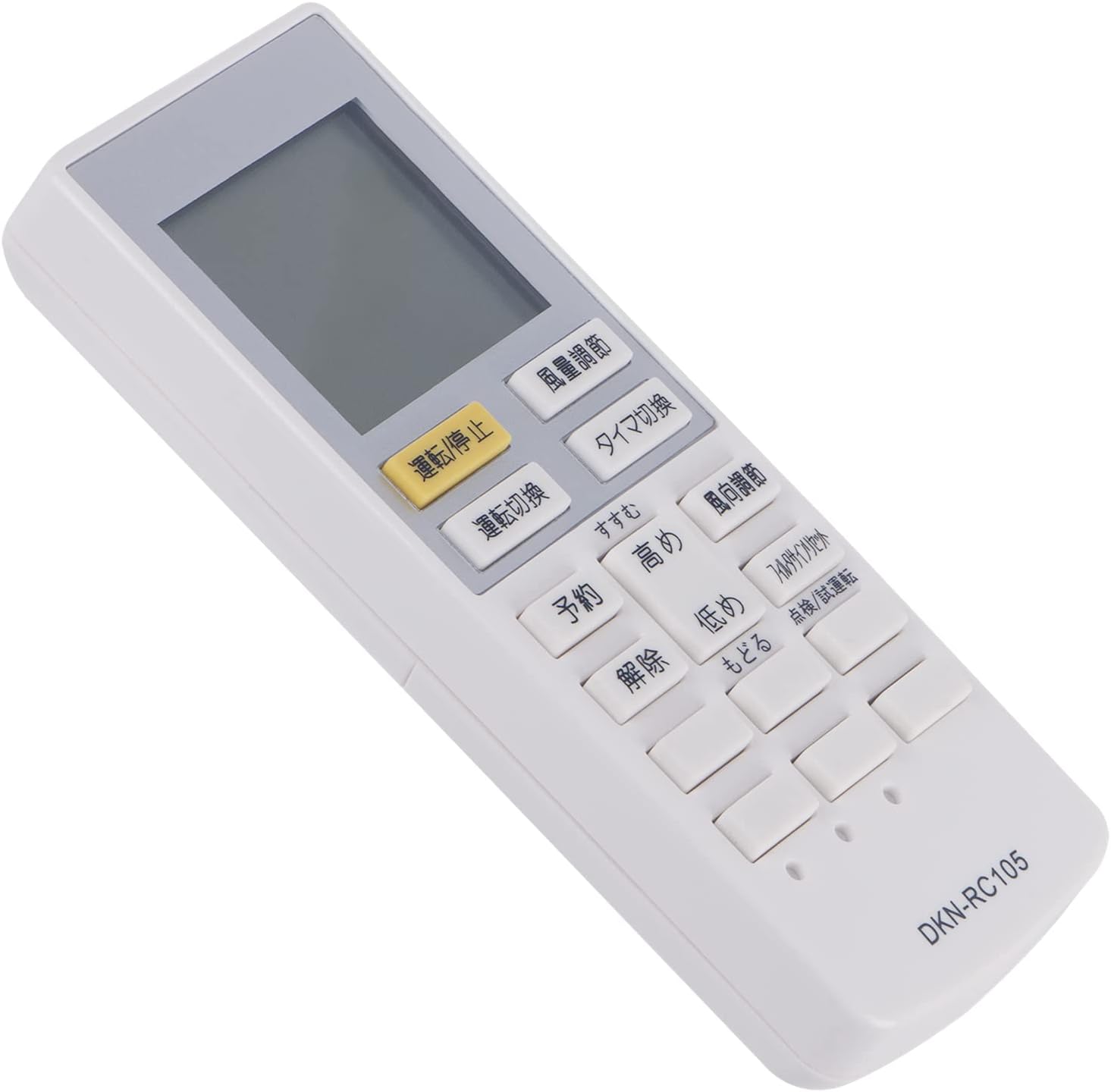Amazon.co.jp: BRC4C105エアコン用リモコンSuitable for ダイキン BRC4C151 BRC4C152 ...
