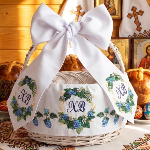 Amazon.com: Gerrii 2 Pcs Ukrainian Easter Orthodox Pascha Basket Bow ...