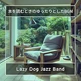 【発売日：2025年12月27日】・製造元:ME Recordings
