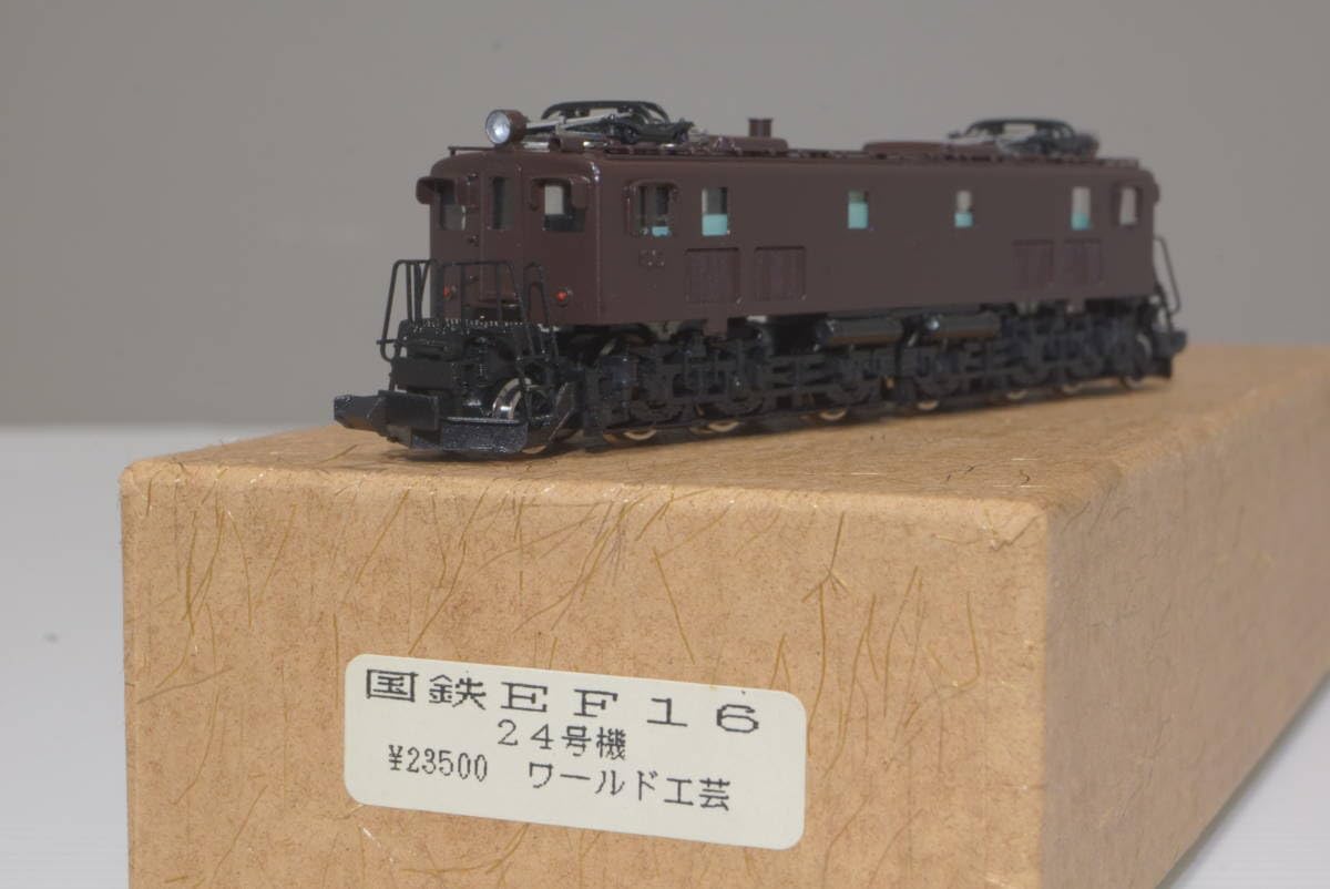 Amazon.co.jp: ワールド工芸 国鉄 EF16 24号機ワールド工芸 国鉄 EF16 24号機 : おもちゃ