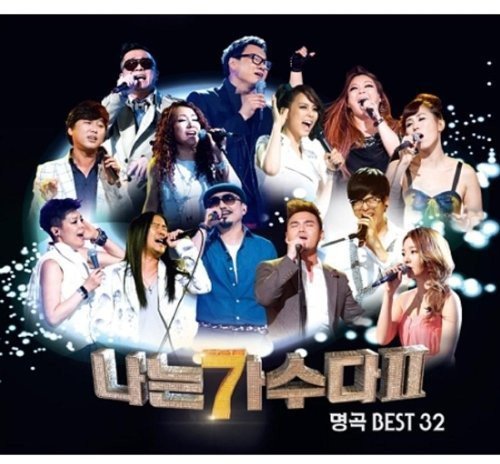 VARIOUS ARTISTS - I'm a Singer 2-Masterpiece Best 32 - Amazon.com Music