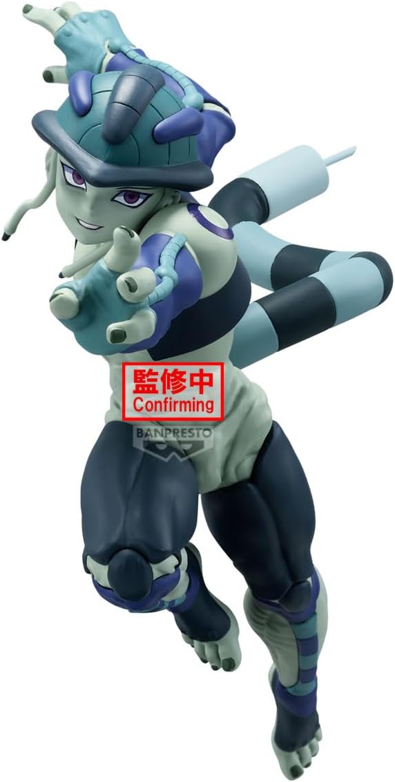 Amazon.com: Banpresto - Hunter x Hunter - Meruem Vibration Stars Figure ...