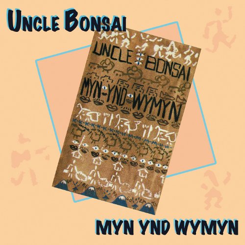Amazon.com: Myn Ynd Wymyn : Uncle Bonsai: Digital Music