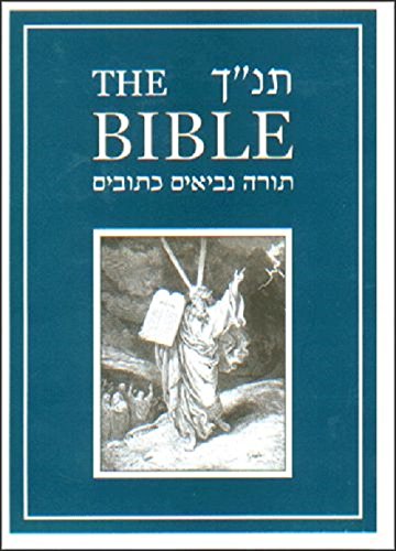 the holy bible jewish tanakh hebrew english +pictures old testament ...