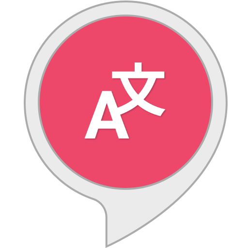 Amazon.com: Lingvanex Translator : Alexa Skills