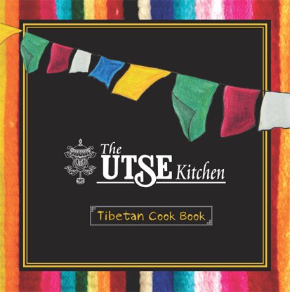 The UTSE Kitchen: Tibetan Cook Book: unknown author: Amazon.com: Books
