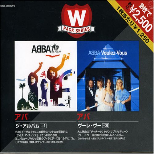 ABBA - Album / Voulez-Vous - Amazon.com Music