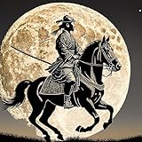 【発売日：2025年10月05日】・製造元:Lunbi