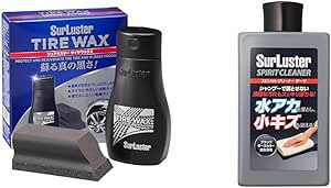 【セット買い】SurLuster(シュアラスター) タイヤワックス 200ml 水性 塗りこみ タイヤの艶出し 保護 ひび割れ防止 シリコーンオイル 乳液タイプ スポンジ付き 中性 S-139 ...