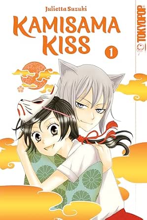 Kamisama Kiss 2in1, Band 01 (German Edition) eBook : Suzuki, Julietta ...