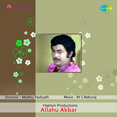 Play Allahu Akbar (Original Motion Picture Soundtrack) by Baburaj on ...