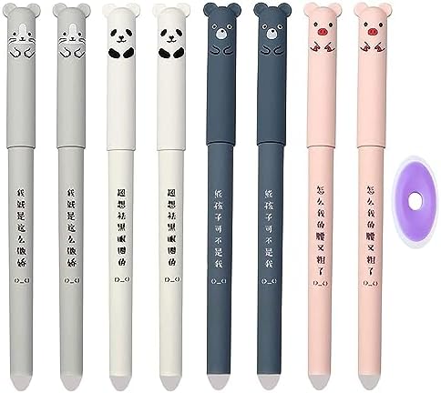YHUIKXIN 8 Erasable Pens, Rub Out Pens Cute Cartoon Animal Rollerball ...