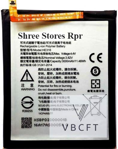 VBCFT Original HE316 Battery for No-kia 6 3000mAh : Amazon.in: Electronics