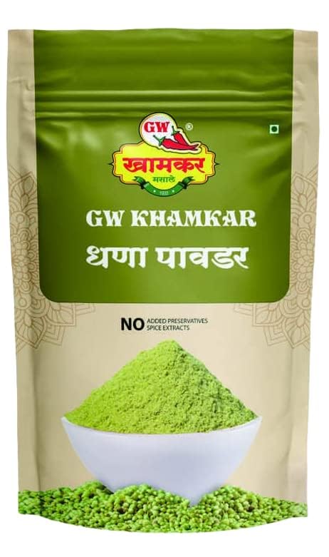 GW Khamkar Special Dhana Masala/Powder/Spices, Taste of 90 Years ...