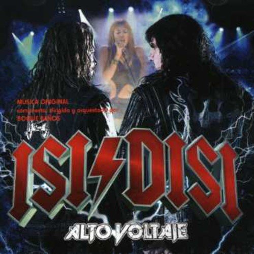 Amazon.com: Isi Disi II: CDs & Vinyl