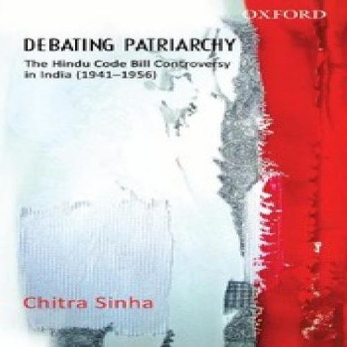 DEBATING PATRIARCHY : SINHA, CHITRA: Amazon.in: Books