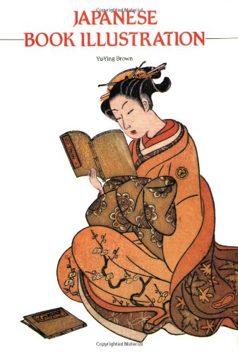 Japanese book illustration: Brown, Yu-Ying: 9780712301282: Amazon.com ...