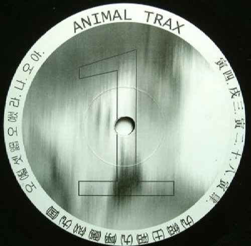 Animal Trax Vol.1 [12 [Vinyl LP]: Amazon.de: Musik-CDs & Vinyl