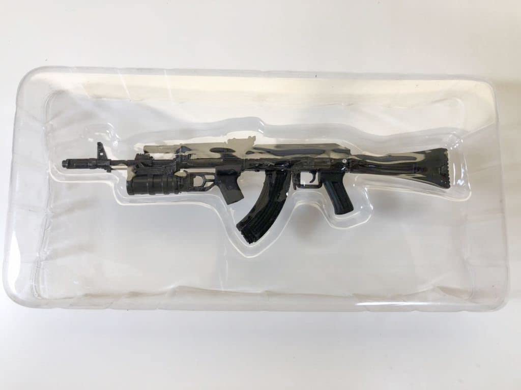 Ak 109 Rifle