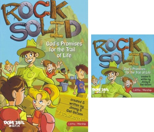 Amazon | Rock Solid CD Promo Pak | Getzen, Gail | Music