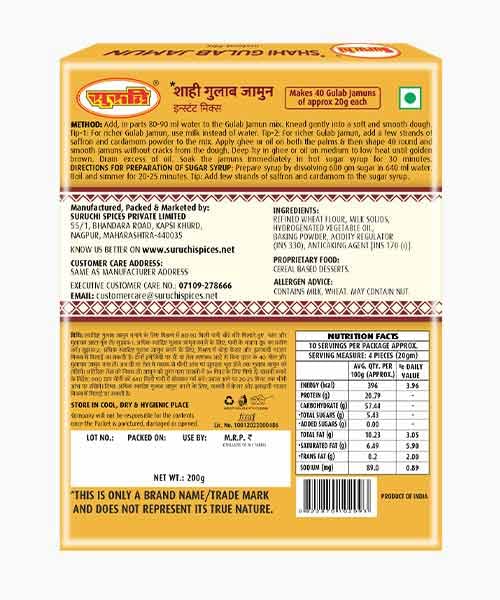 Suruchi Shahi Gulab Jamun Instant Mix 200gm | Rich and Delicious Indian ...
