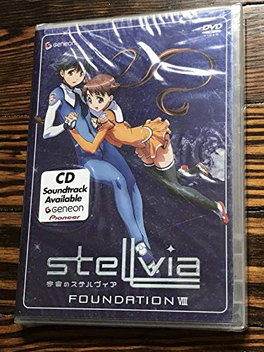 Amazon.com: Stellvia - Foundation VIII (Vol. 8) [DVD] : Alan, Jane ...