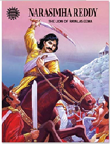 Narasimha Reddy: Reena Ittyerah Puri: 0009388957555: Amazon.com: Books