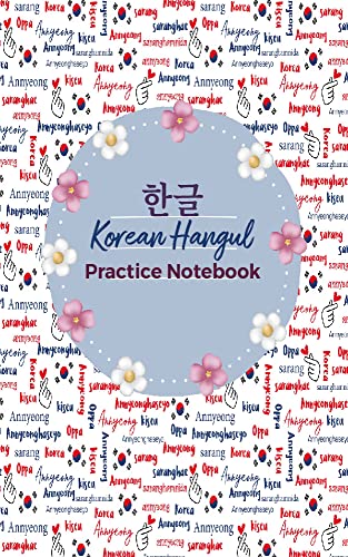 Korean Writing Practice Book Easy 101 eBook : Digital, Publishing ...