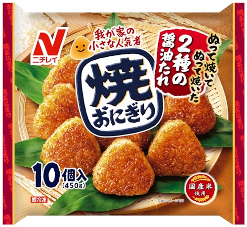 Amazon.co.jp Best Sellers: The most popular items in Frozen Rice Meals