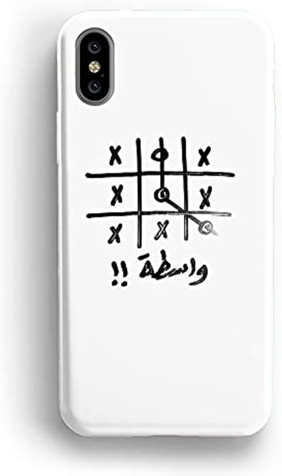 Covery Cases: Electronics: Shop Online At Best Prices In Egypt | Souq ...