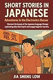 【発売日：2025年09月07日】