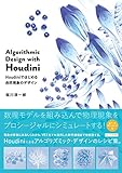 【発売日：2019年04月24日】・製造元:ビー・エヌ・エヌ新社