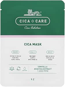 Amazon | VT COSMETICS CICA MASK PACK 10枚入り フェイスマスク 10枚 (x 1) | VT JAPAN | フェイスパック 通販