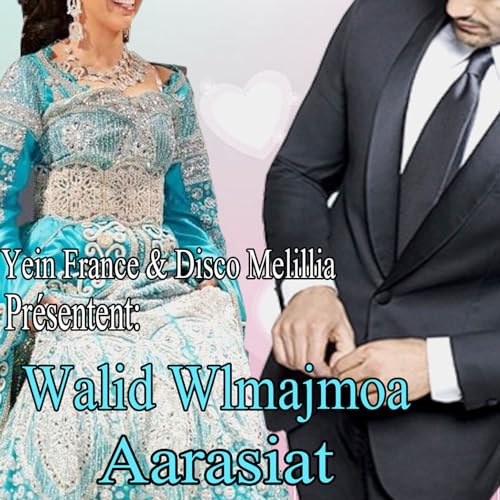 Amazon Music - Walid WlmajmoaのArrasiat - Amazon.co.jp