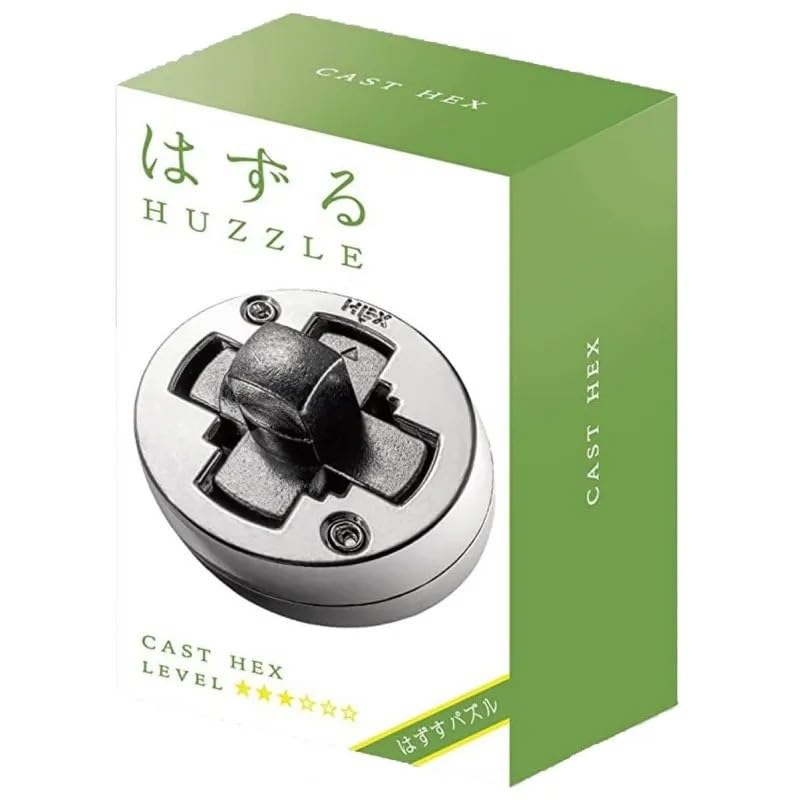 EUREKA Huzzle New HEX Cast Puzzle : Amazon.co.uk: Toys & Games