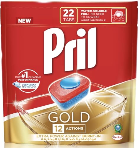 amazon.sa Best Sellers: The best items in Dishwashing Supplies based on ...