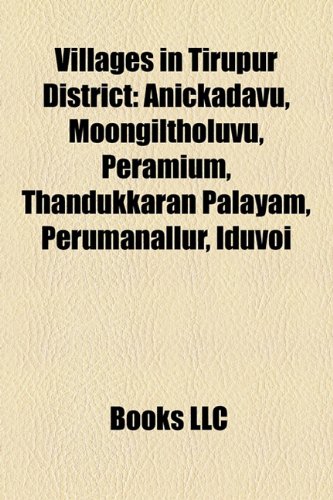 Villages in Tirupur District: Anickadavu, Moongiltholuvu, Peramium ...