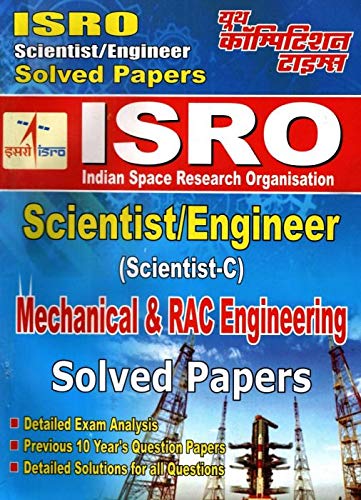 Buy ISRO Scientist-Engineer Mechanical & RAC Engineering Solved Papers ...