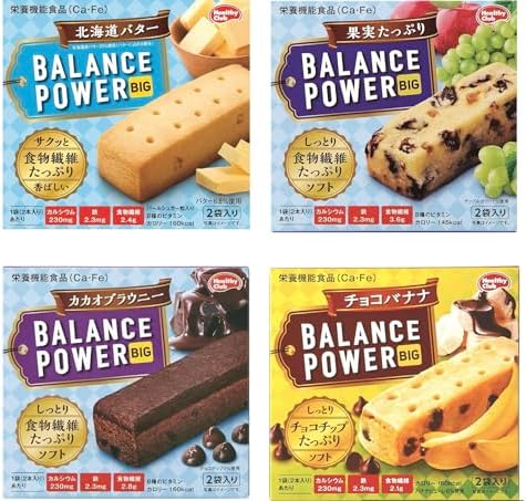 Amazon.com : Hamada Balance Power BIG Japanese Protein Bar Snacks, Set ...