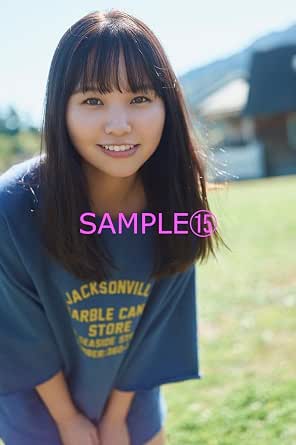 Amazon.co.jp: Hongo Yuzu L Edition Raw Photograph 15 Sheets 10 : Toys ...