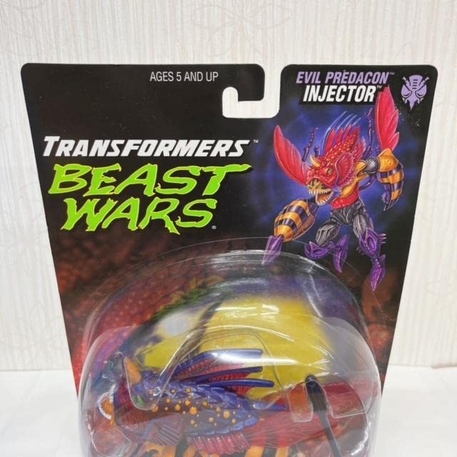 Beast Wars Injector