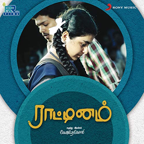 Play Raattinam (Original Motion Picture Soundtrack) by Manu Ramesan on ...