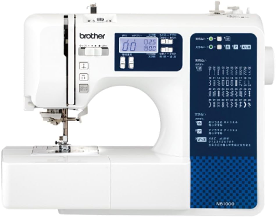 Amazon | ブラザーコンピューターミシン LS800 | ブラザー工業 | 電子ミシン