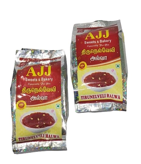 AJJ Tirunelveli Halwa 200 gm - Pack of 2 Original Tirunelveli Halwa ...