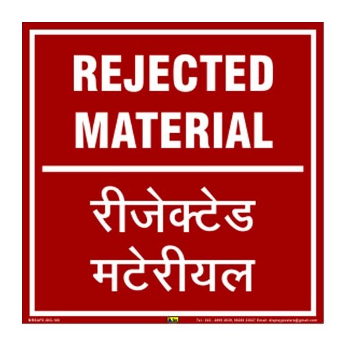 Mr. Safe - Rejected Material Sign Eco Vinyl Sticker 8 inch X 8 inch ...