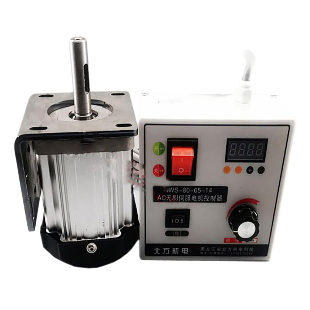 Brushless DC Servo Motor Kit, High Power BLDC with Speed Controller for ...